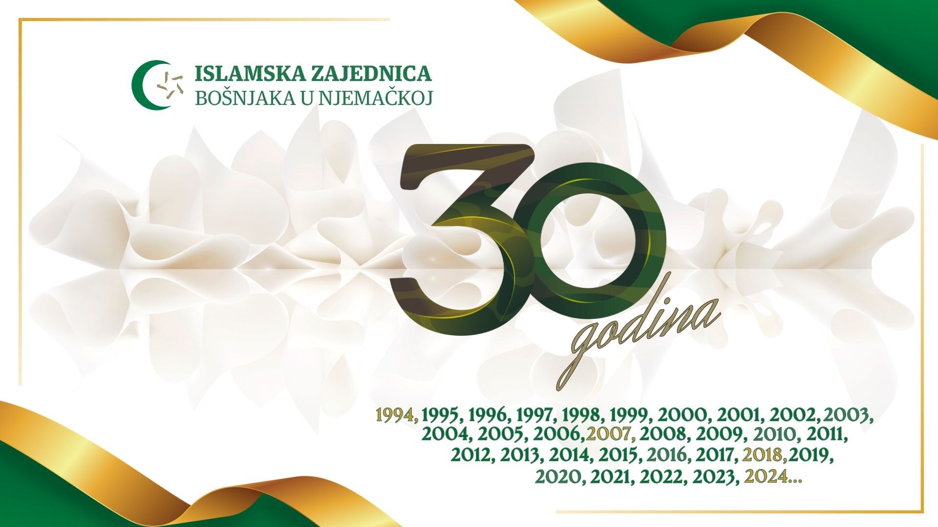 Jubilej 30 godina -Reisul-ulema u posjeti IZBNJ - IGBD